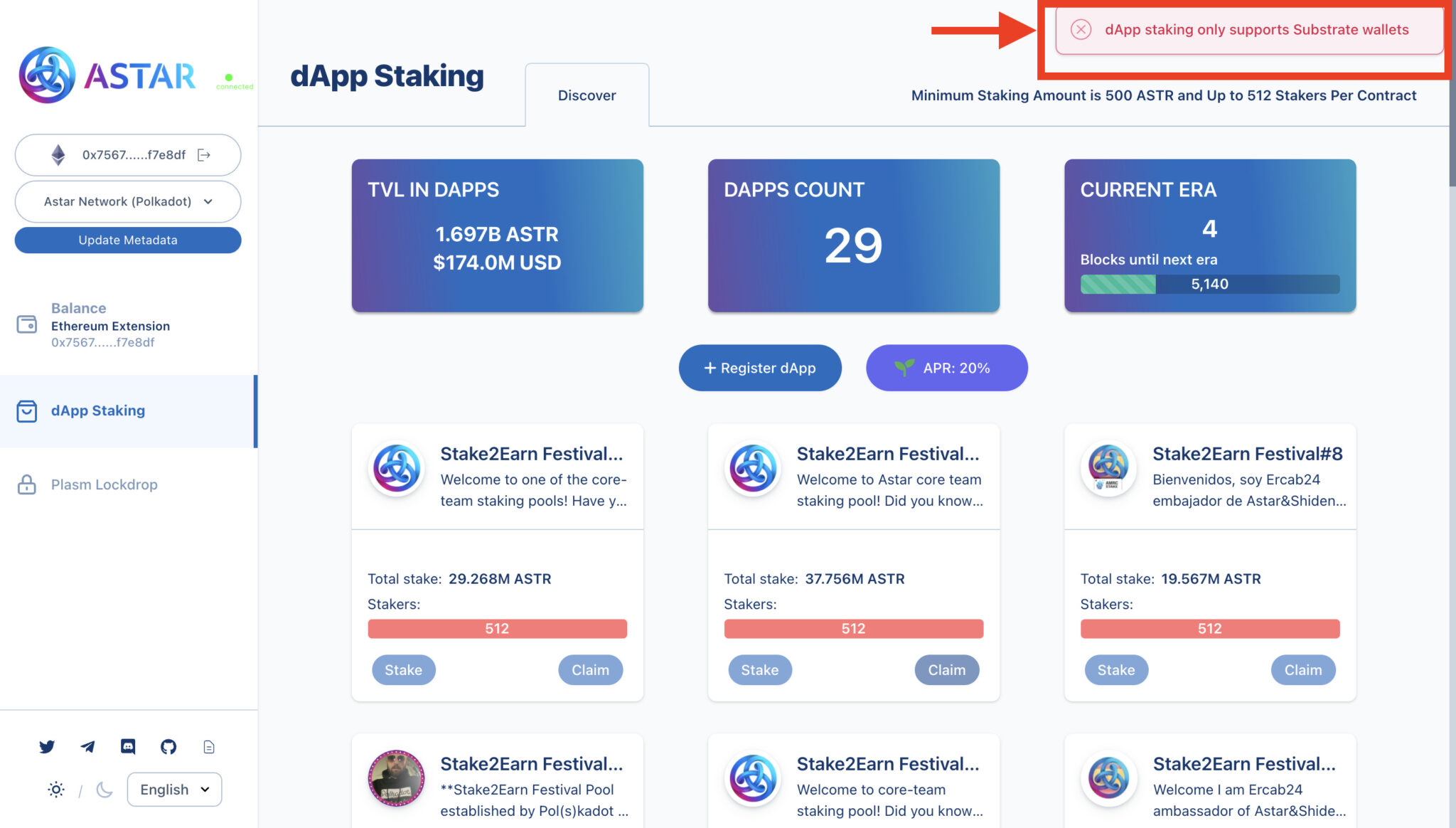 dAppsステーキングでの注意点！Substrate Walletとは？ - STIR LAB