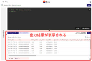 徹底入門！完全初心者でも分かるオンチェーン分析【SQLだけでWeb3分析@Dune Analytics】 - STIR LAB
